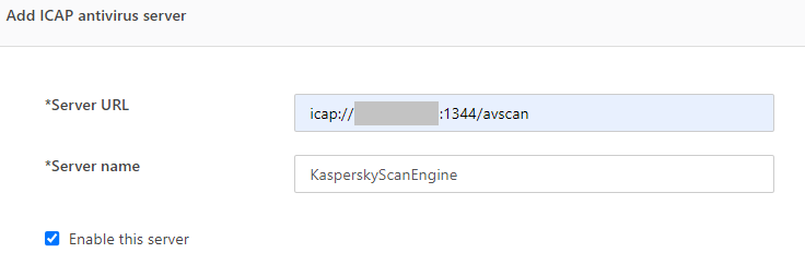 Using Kaspersky Scan Engine in ICAP mode with Dell EMС Isilon